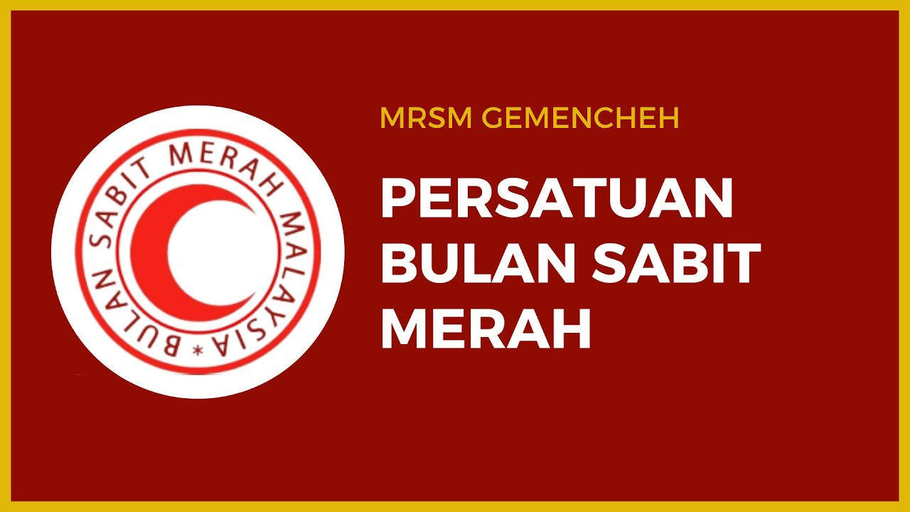BALUTAN ANDUH BESAR, BALUTAN CINCIN, BALUTAN ANDUH KECIL | PBSM MRSM ...