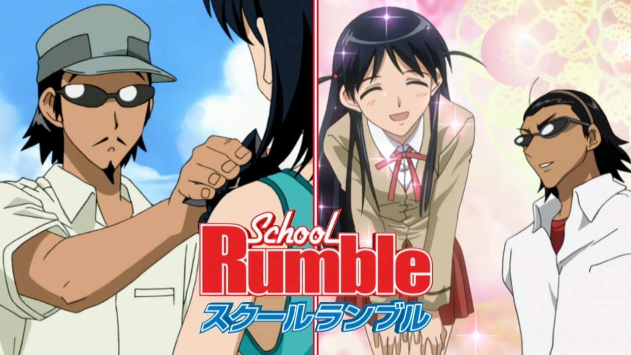 School Rumble Soundtrack - Boys will be boys 4/4 (Harima is in love ...