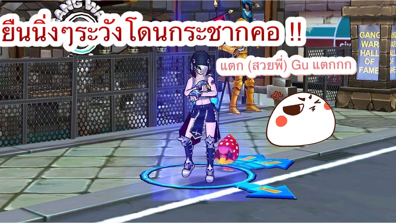Zone4 no limit : PvP จอมมาร ( Dark Avenger) [ กระชากแล้วลากไปลงนรก ...