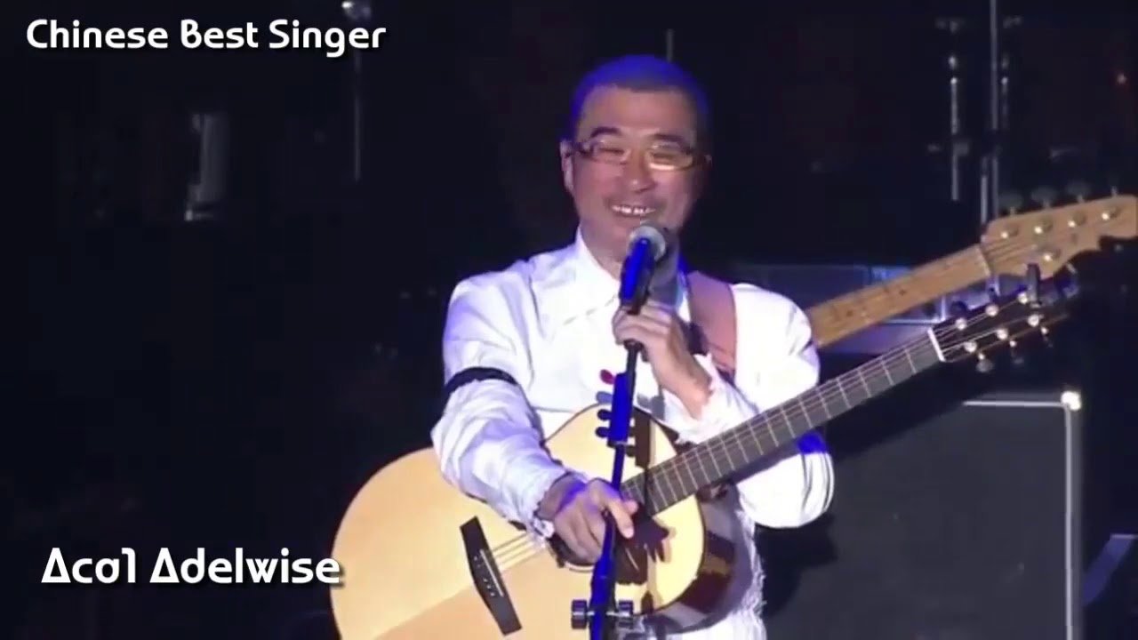 Emil Chow - Tung Nian - YouTube