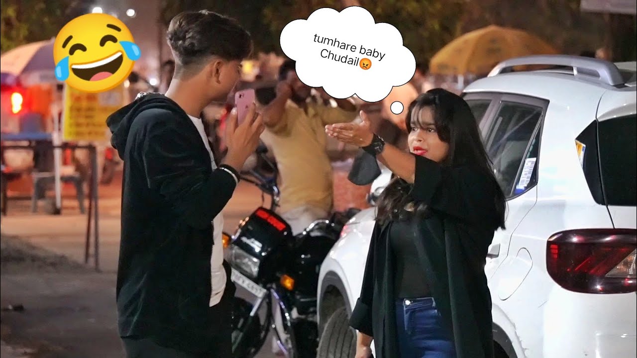 CALLING CUTE GIRL'S "CHUDAIL"😂 PRANK || SHADY UJJU || #viral #prank # ...