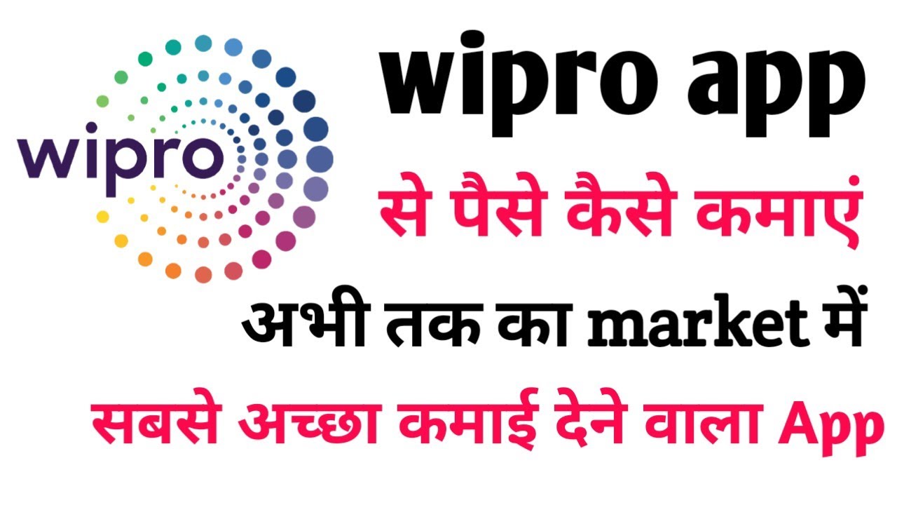 wipro app se paise kaise kamaye | today earning app without investment |@junnukitech - YouTube