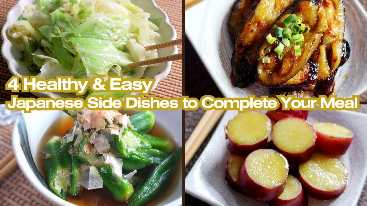 Quick Japanese Vegetable Recipes | 4 Easy Side Dishes for Home Cooking ...