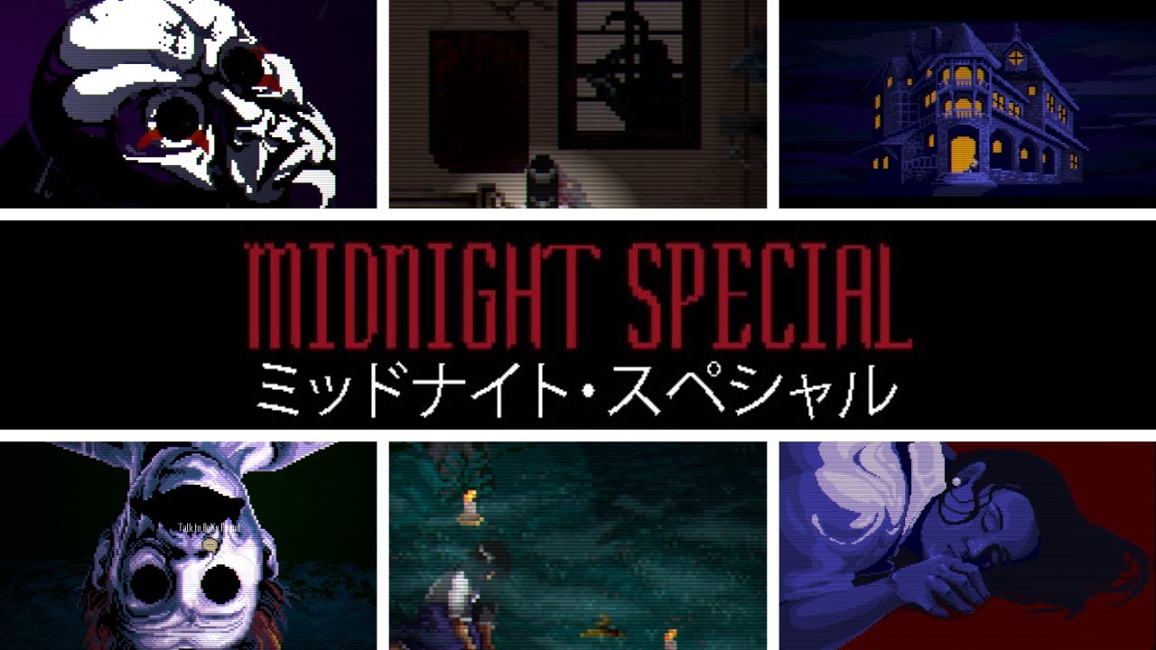 PLAY THIS HORROR GAME: Midnight Special - YouTube