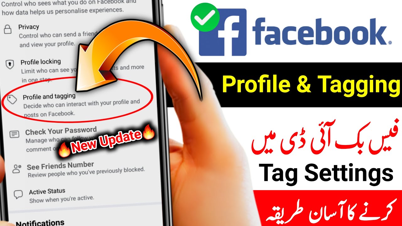 How to Use Profile and Tagging Setting on Facebook | Profile and ...