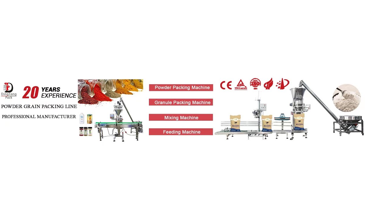 Dingjiang Pack machine -20 years factory focus on powder grain pack ...