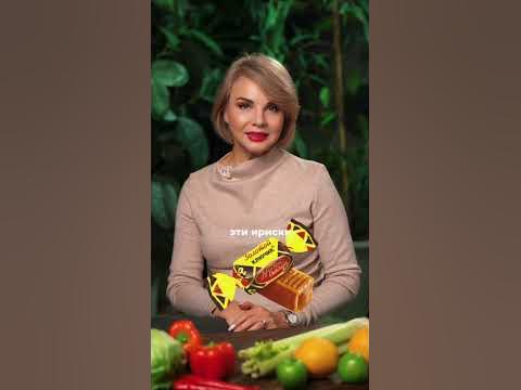 Почему Нельзя Есть Такие Сладкие Продукты! Сахар - это ВРЕДНО? - YouTube