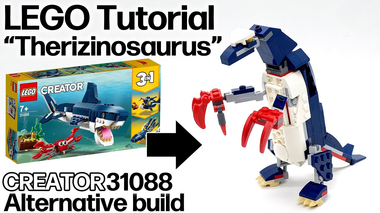 レゴ テリジノサウルスの作り方 クリエイター 31088 組み替え LEGO Tutorial "Therizinosaurus ...