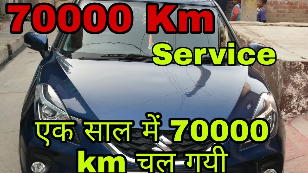 Baleno 70000 Km Service 70000 Km Service Cost Baleno Zeta Petrol baleno-70000-km-service-70000-km-service-cost-baleno-zeta-petrol