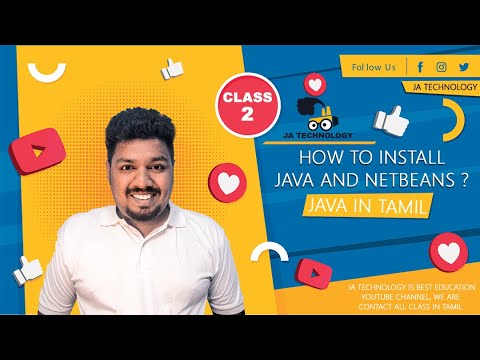 Install Java | Download Java | Netbeans Install | Java Installation ...
