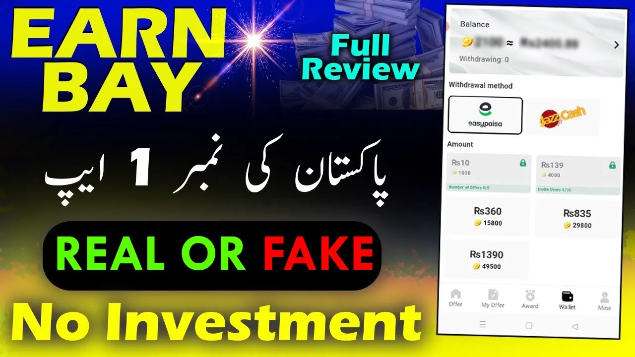 earn bay earning app 🔥 earn bay real or fake 🔥 earn bay withdraw ...