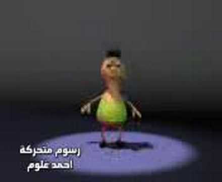 funny arabic cartoon Hamood