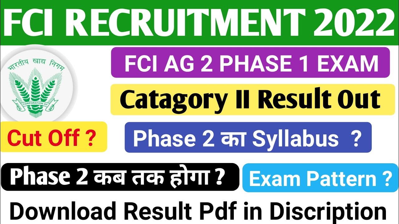 fci category 2 exam pattern | phase 2 exam pattern | fci ag 2 syllabus ...