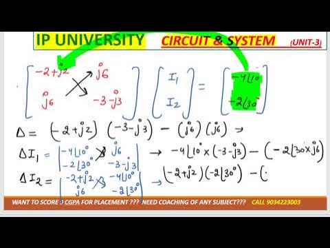 Revision of ac circuit (MESH ANALYSIS) in one shot According to ipu circuit and system - YouTube