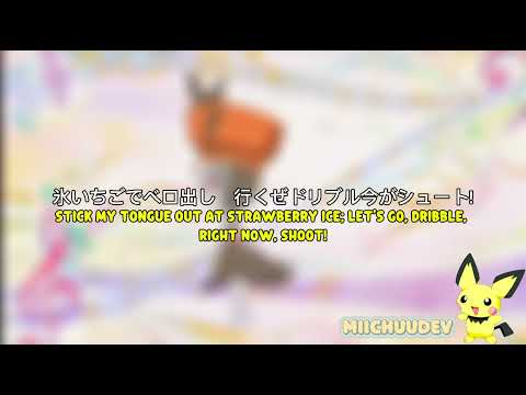 Mite Mite☆Kotchitchi - Pokemon Best Wishes Ed 4