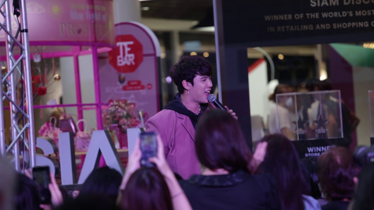 [FANCAM] - 20200215 - KS" ปากหมา - YouTube