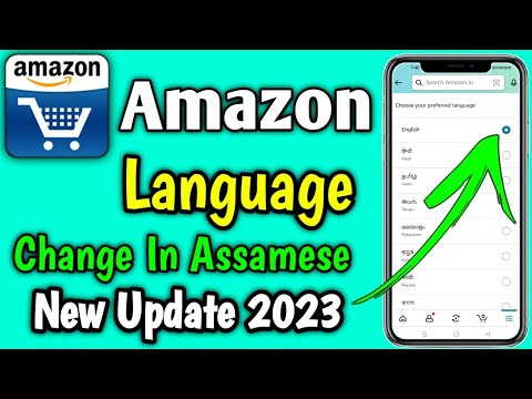 Amazon Language Change 2023 || How To Change Language On Amazon | Amazon Language Change In ...