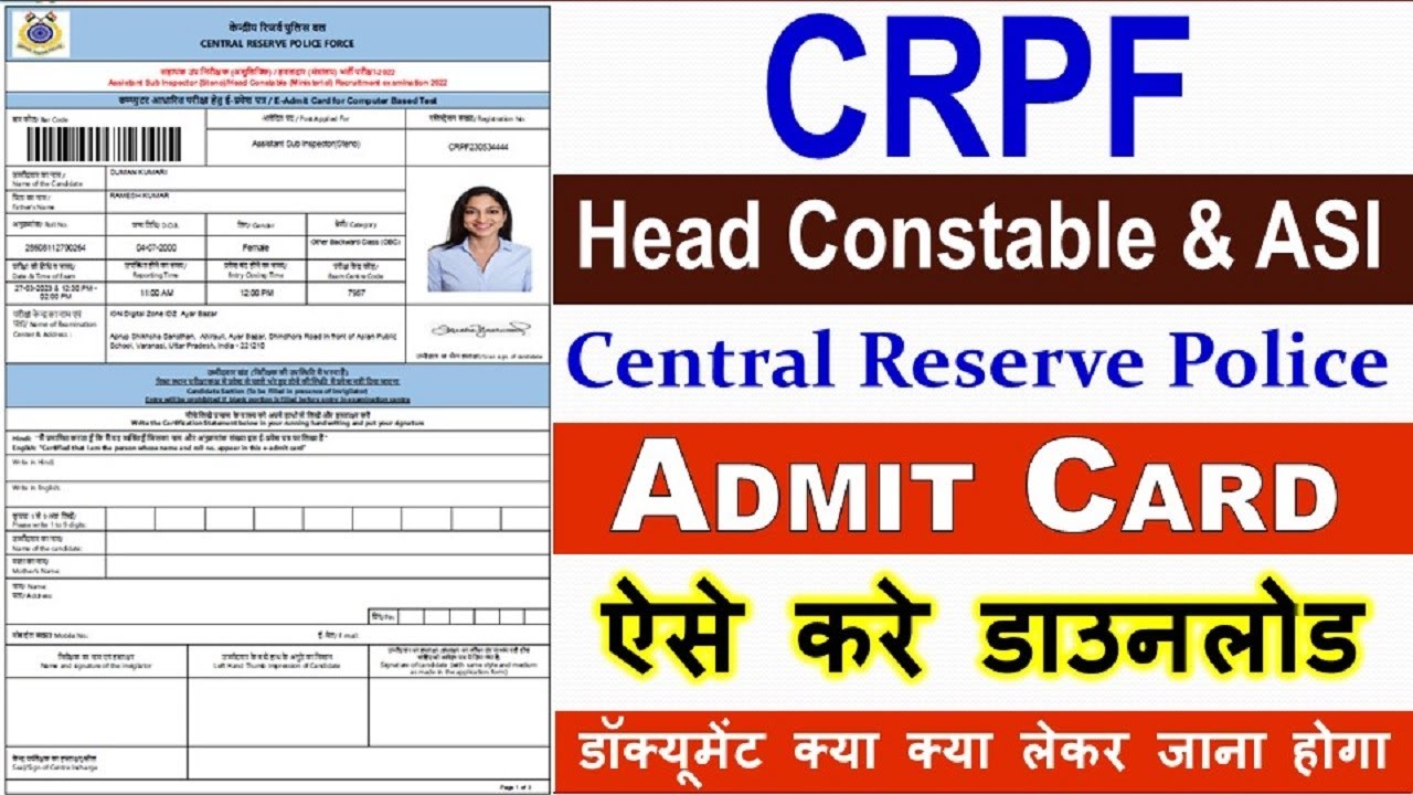 crpf asi Steno. admit card 2023 kaise download kare | How to Download ...