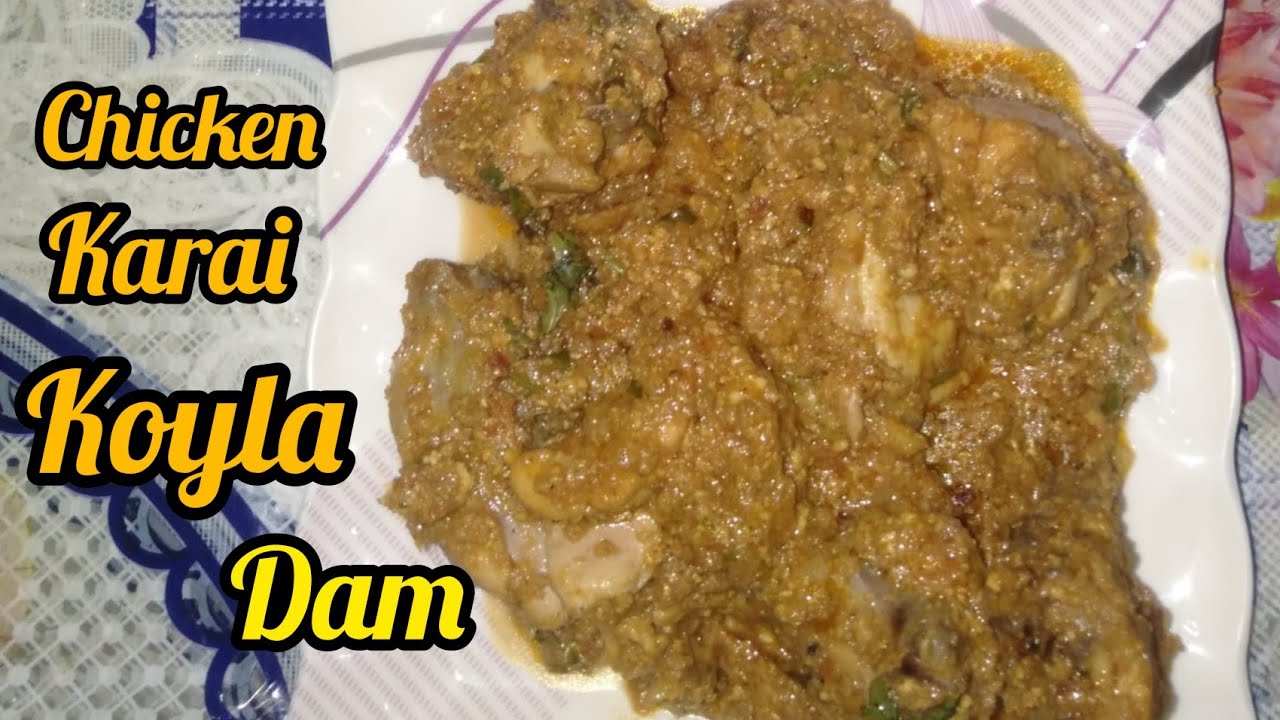 chicken karai recipe/chickenTikka karai/chicken karai restaurant# ...