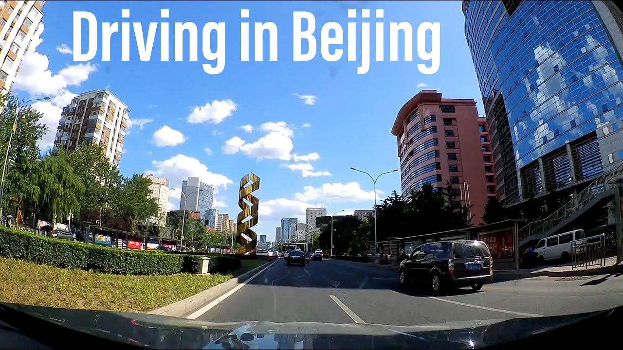 Driving in Haidian District, Beijing, China. Road Trip 2020! 駕車旅行/自駕游在 ...