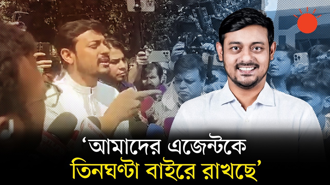 টেস্ট ম্যাচ খেলতে নামছি, খেলায় থাকবেন, খেলা থেকে উঠবেন না: নাসীরুদ্দীন ...