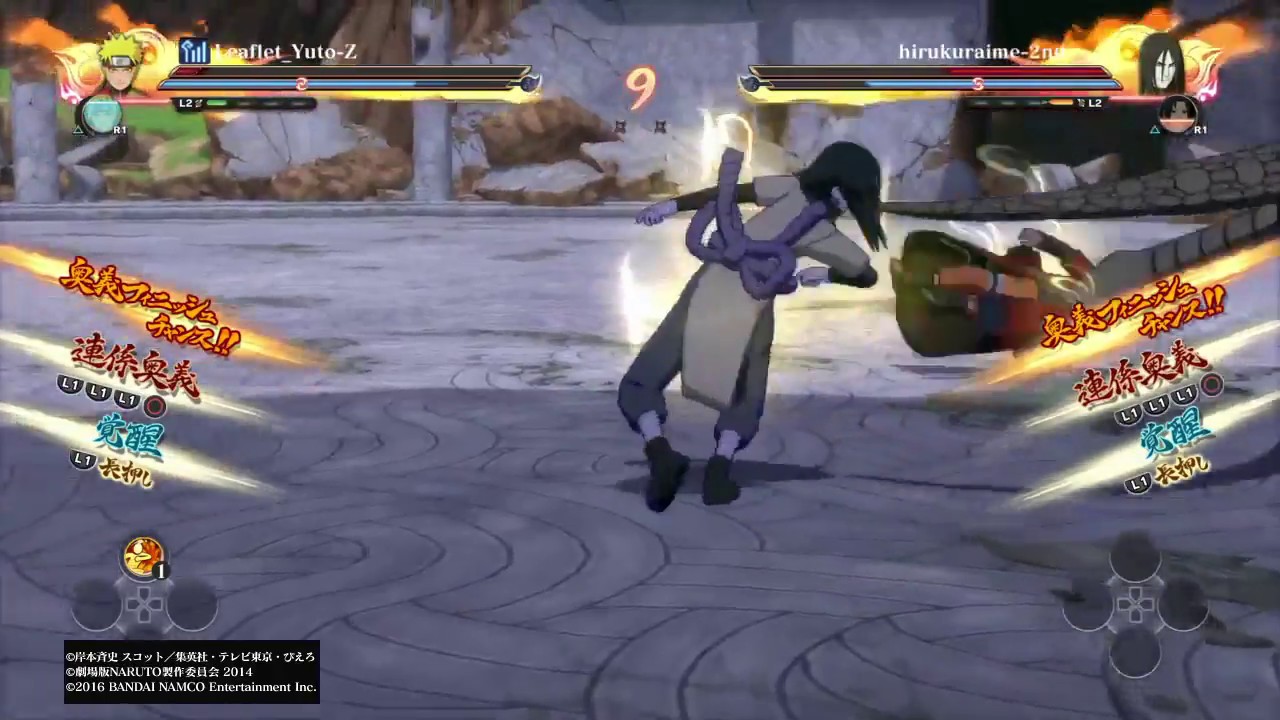 【Naruto Storm4】Orochimaru Game Play 【online match】 - YouTube