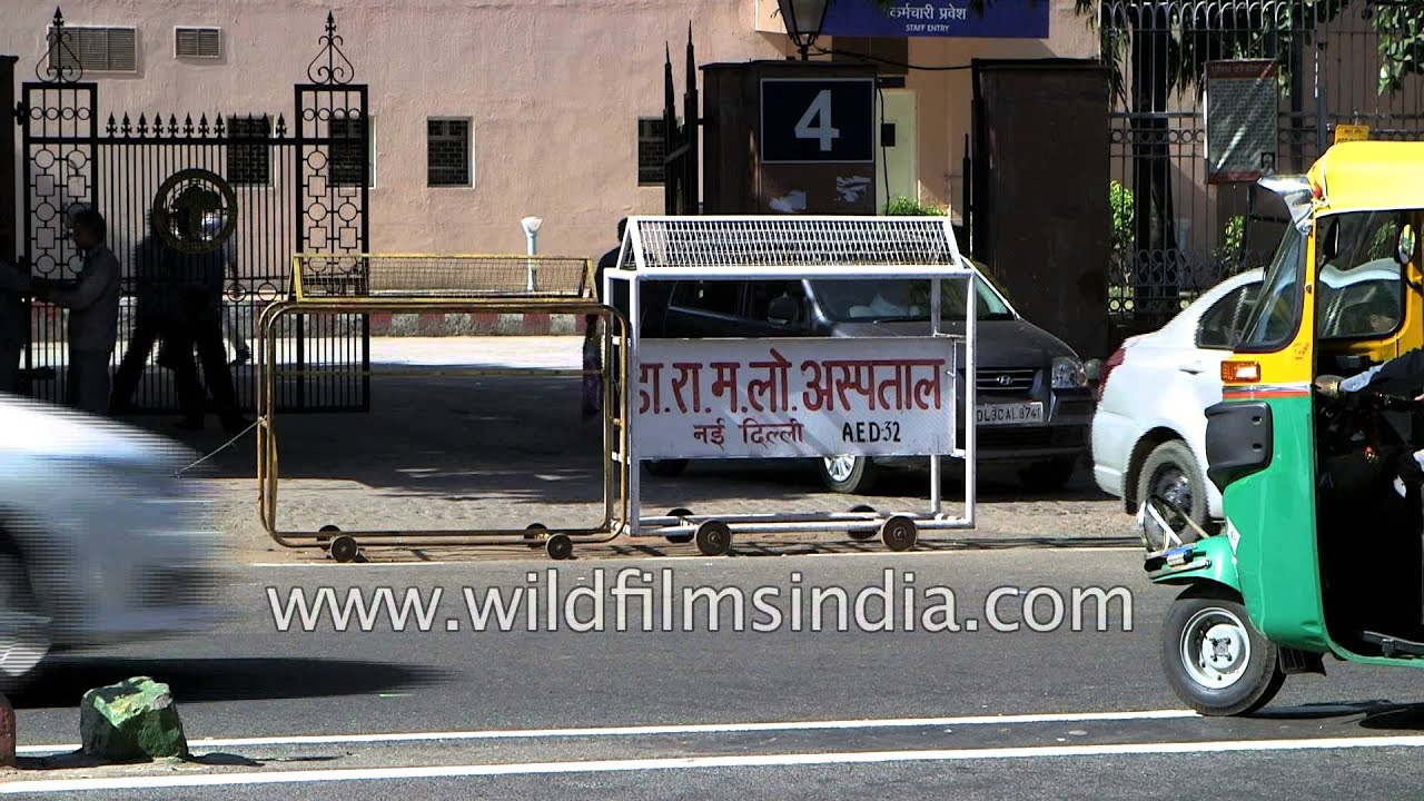 Dr. Ram Manohar Lohia Hospital in New Delhi - YouTube