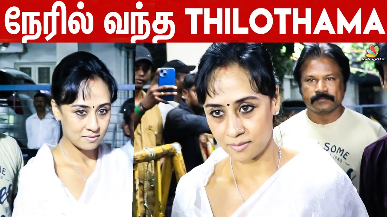கண்கலங்கிய Thilothama ... பிரகளங்கள் வருகை : Manobala | Thilothama - YouTube