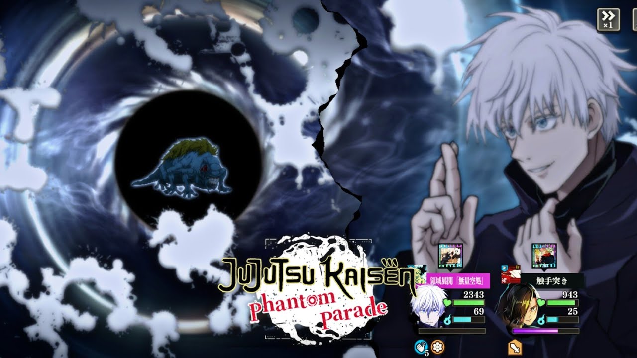 [WITHIN INFINITY] SATORU GOJO!! Summon & Gameplay in Jujutsu Kaisen ...