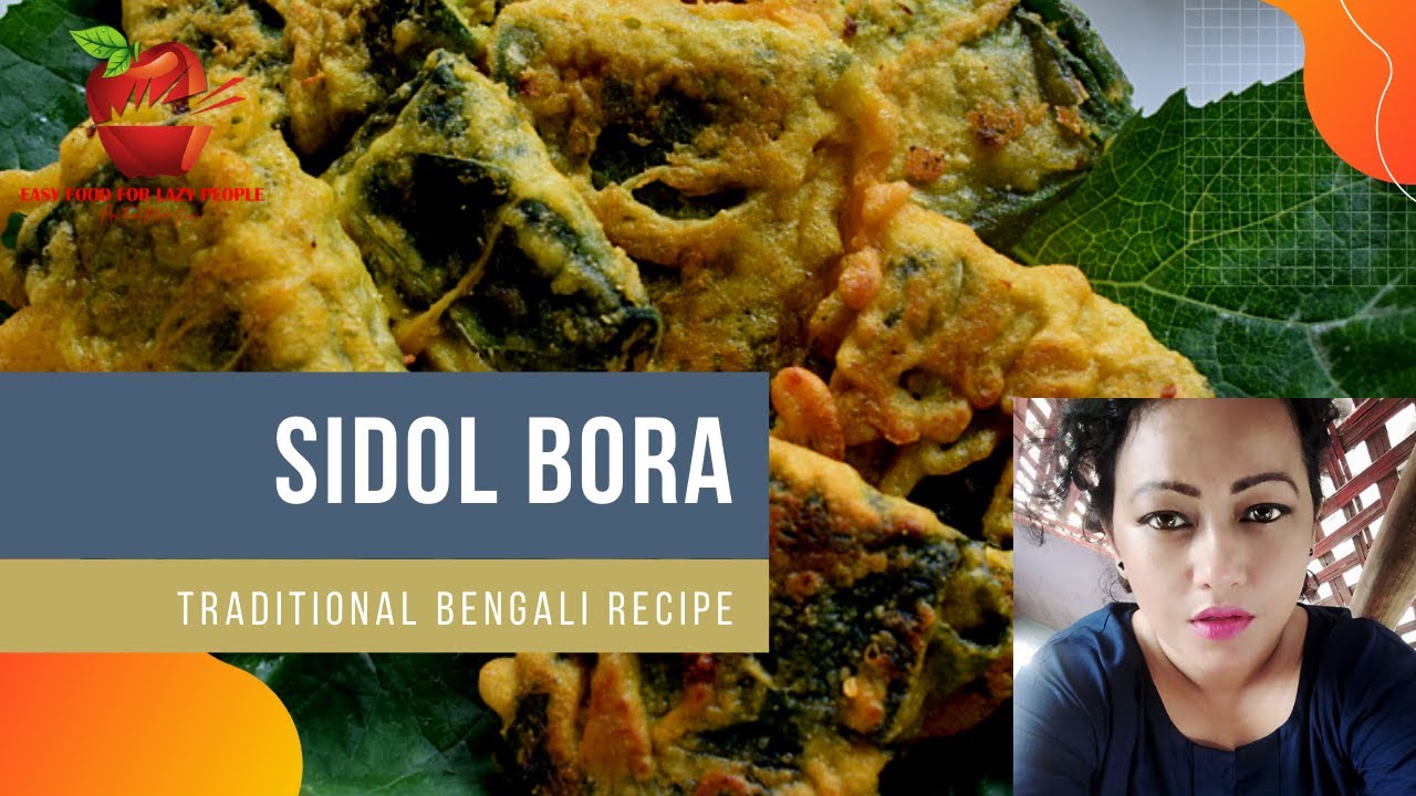 Sidol Bora | Bengali Traditional Food | Lao Patar Bora | Dry Fish ...