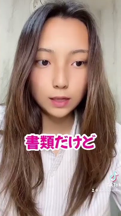 SFC・AOはテキトーに出しても合格するか？ #shorts - YouTube