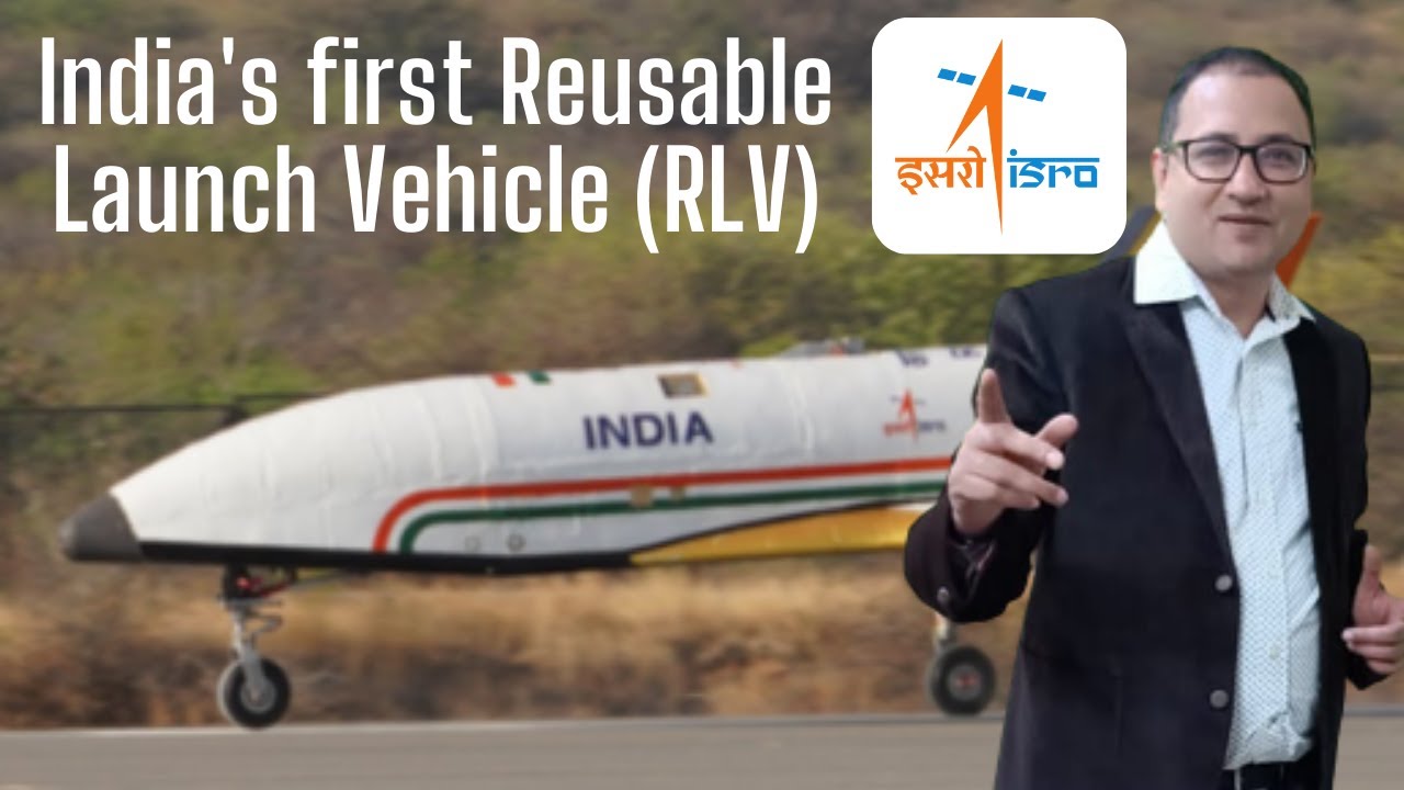 ISRO RLV | India's first Reusable Launch Vehicle (RLV) - YouTube