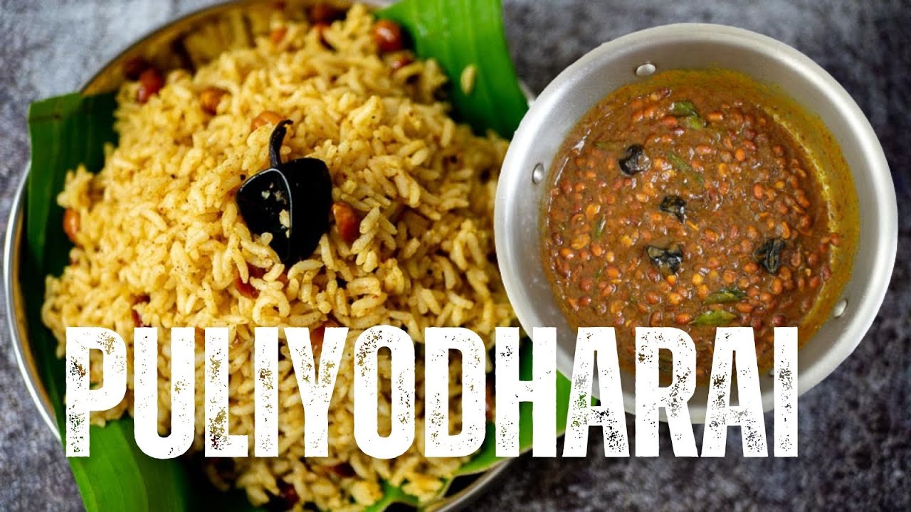 Puliyodharai | Tamarind Rice | Puli Sadam | Temple Style Puliyodharai ...