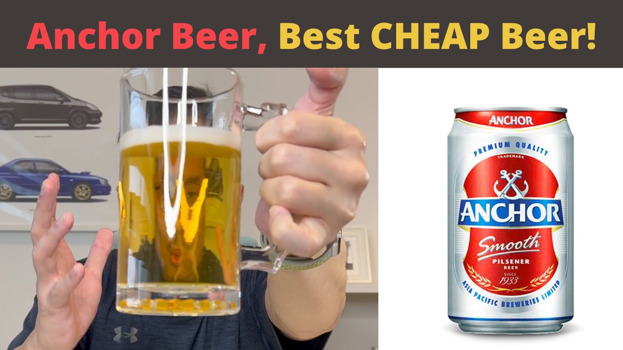 Anchor Smooth Beer - Honest Review - YouTube