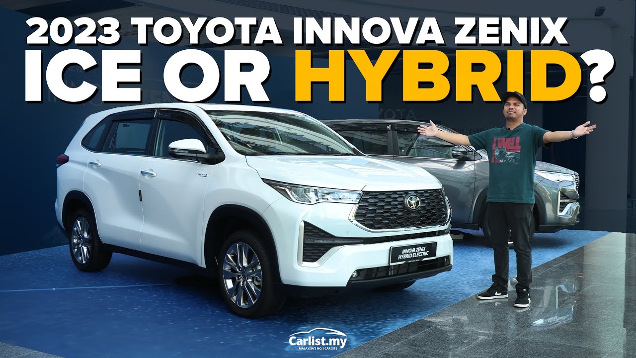 FIRST LOOK: 2023 Toyota Innova Zenix - HYBRID model available! - YouTube