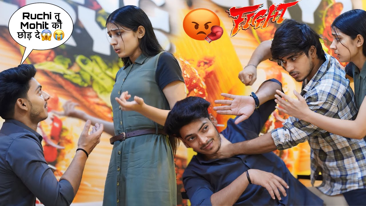 Loyalty🤞Test Prank on Ruchi😱||Mohit ने की लड़ाई🥊😡||Ruchi Mohit || - YouTube