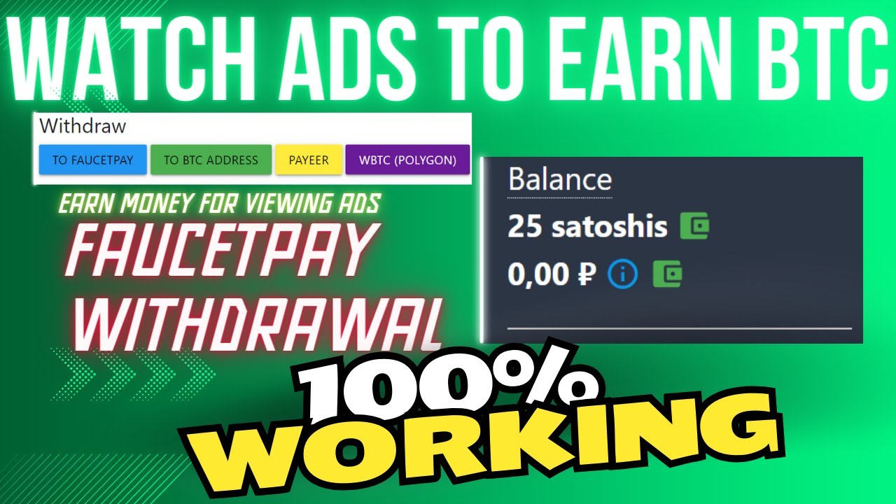 Watch Ads and Earn Money - 💯 Legit Website Pays You to Watch Ads - YouTube