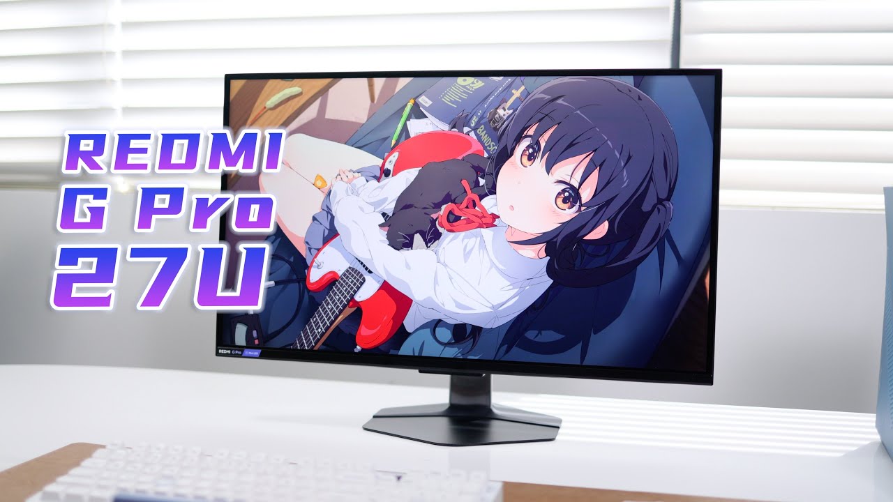 一块屏幕两个模式三套系统，REDMI G Pro 27U显示器体验 - YouTube