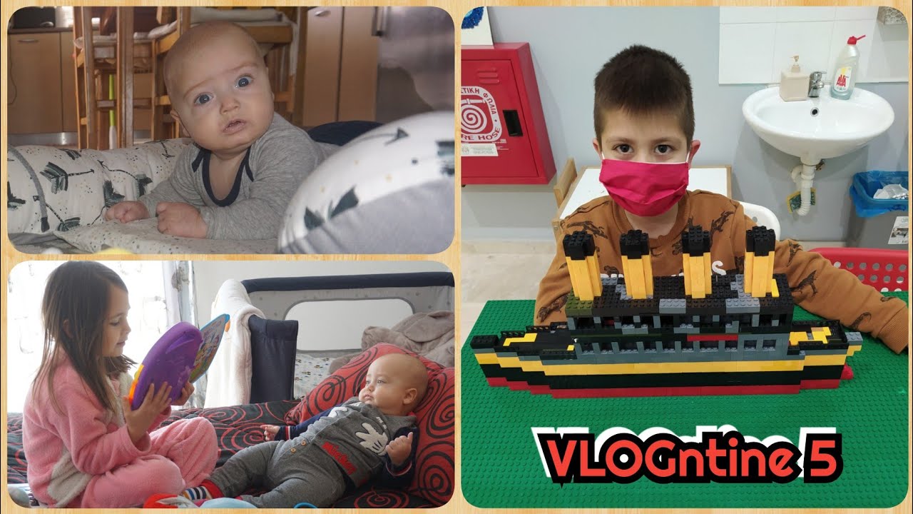 #georginamyworld #VLOGntine 5|| ΕΠΙΣΤΡΟΦΗ ΣΤΟ ΣΧΟΛΕΙΟ!||Ο ΓΙΩΡΓΟΣ ΣΤΟ ...