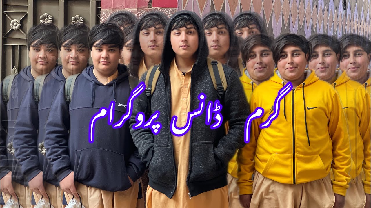 Garam Tang Takor Shadole Gada gane Program - YouTube