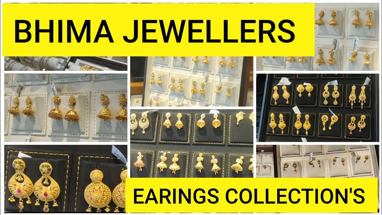 திருநெல்வேலி பீமா ஜுவல்லர்ஸ் Earrings Collection's எப்படி இருக்குன்னு ...