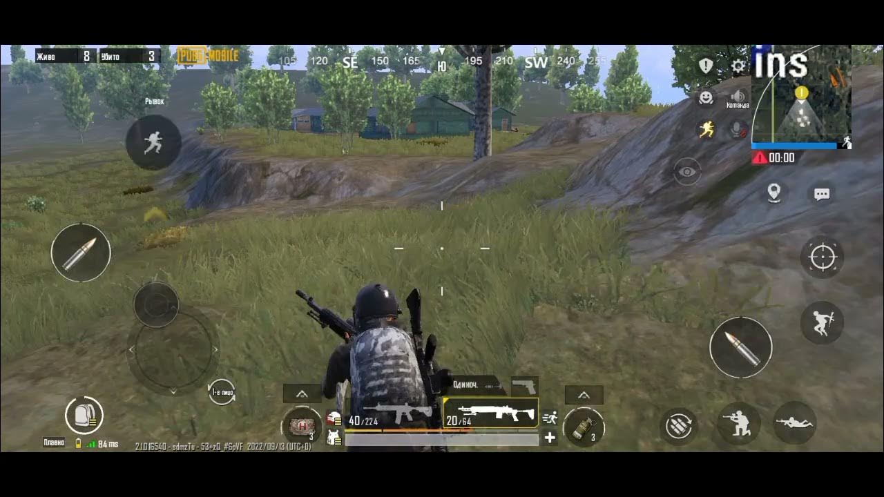 Проба PUBG Mobile на Xiaomi Note 9c - YouTube