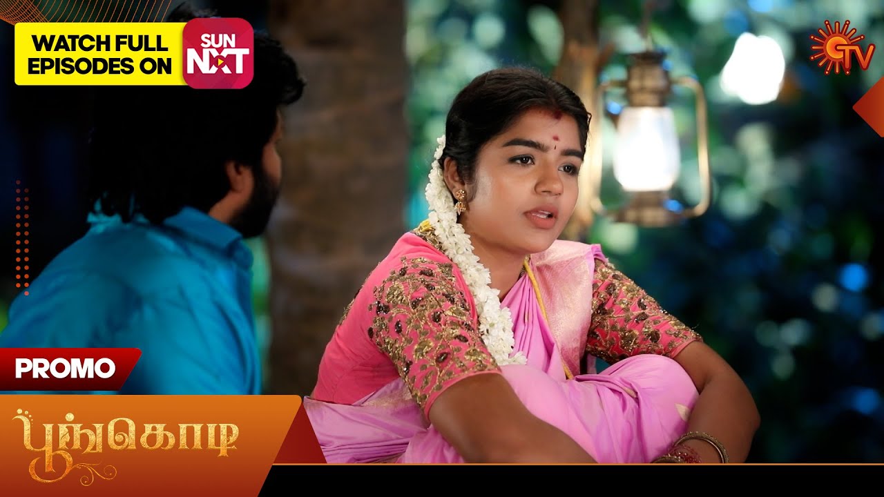 Poongodi - Promo | 18 Aug 2025 | Tamil Serial | Sun TV - YouTube