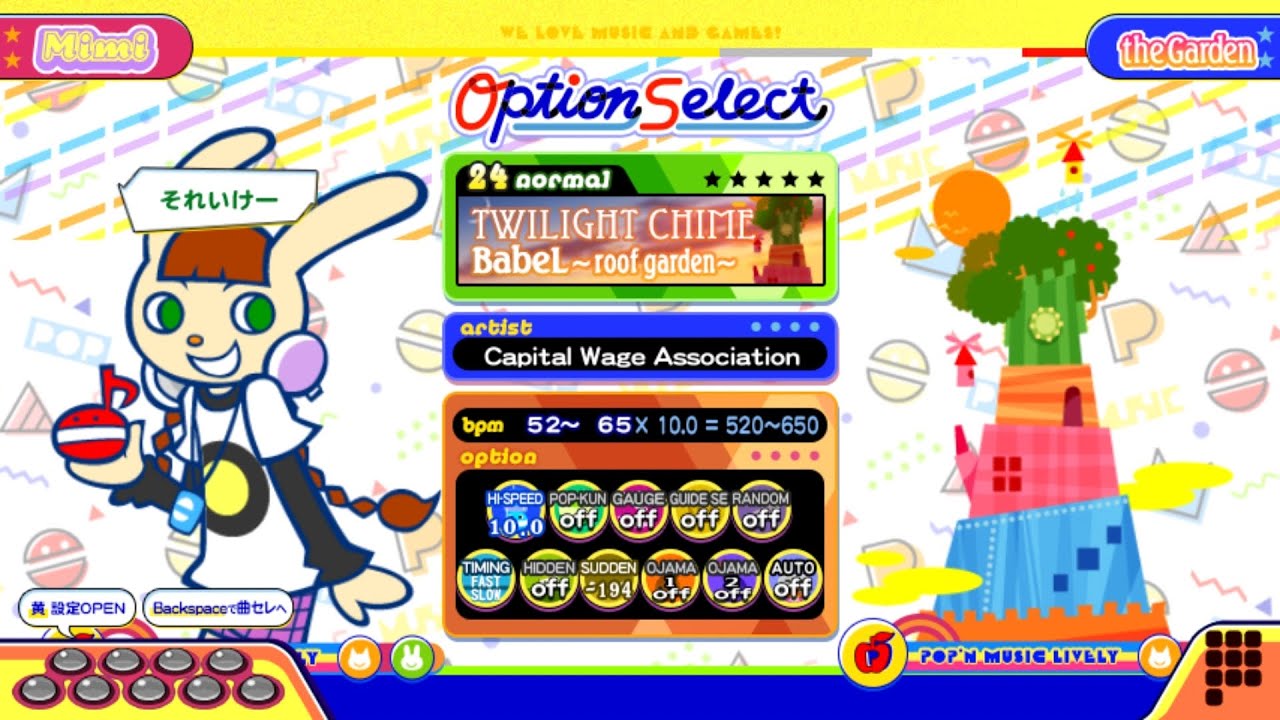 【ポップンLively】トワイライトチャイム(NORMAL)BabeL ～roof garden～ - YouTube