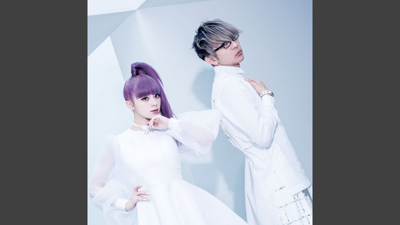 ambiguous - Anime Size - YouTube