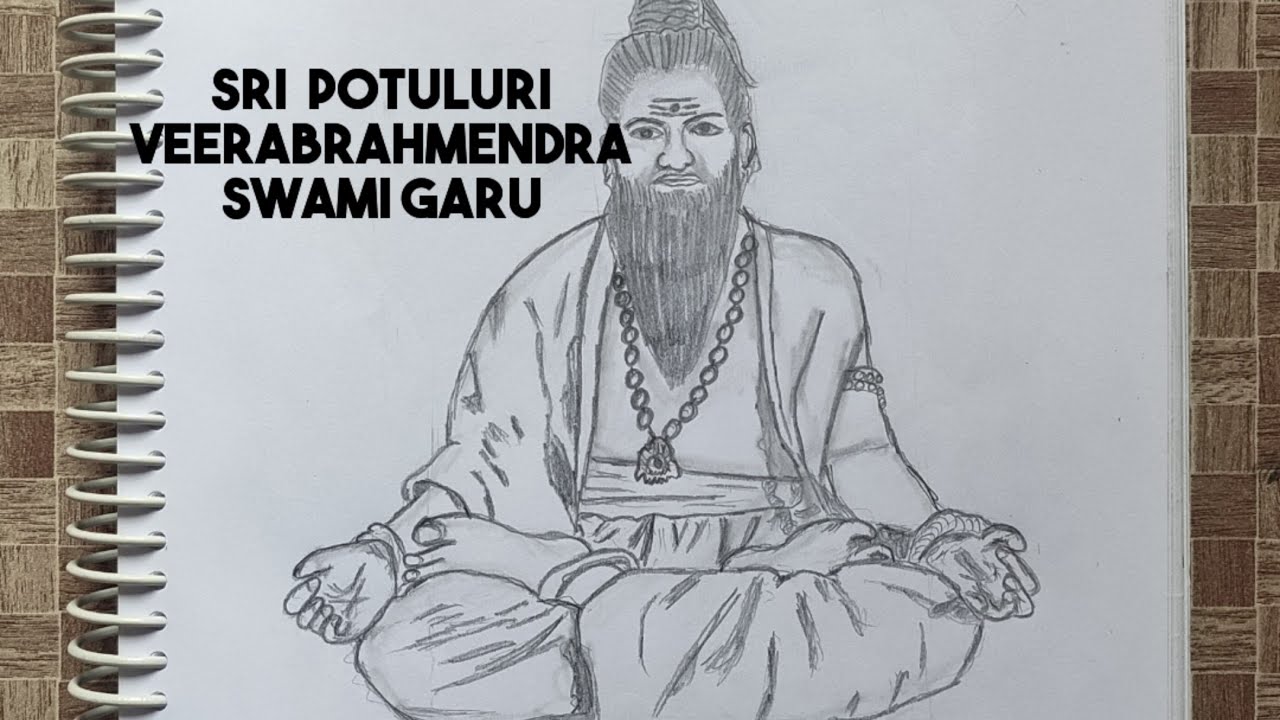 Sri Potuluri Veerabrahmendra Swami Art | Veera Brahmam gari pencil ...