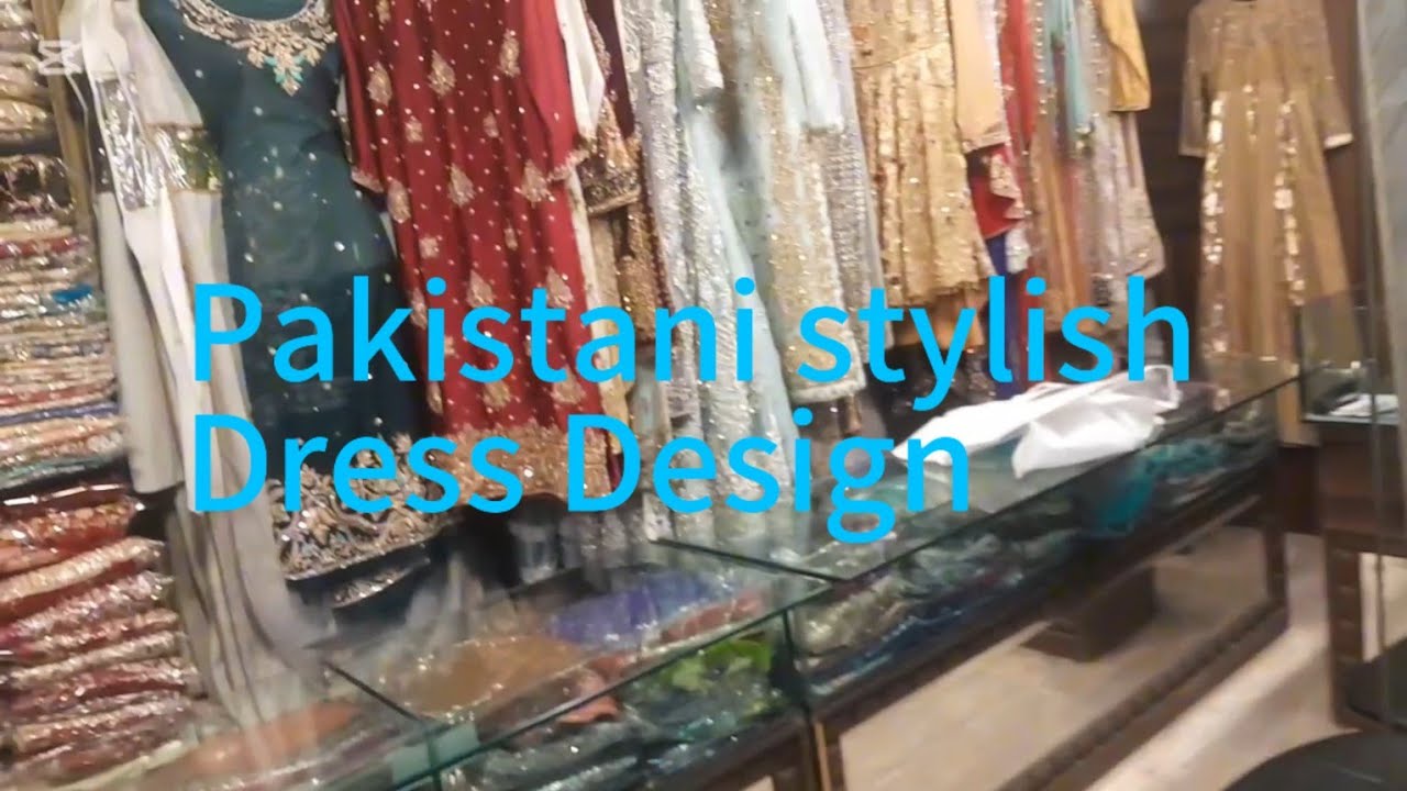 Long frocks designs a new model for girls ||pakistani stylish dress ...