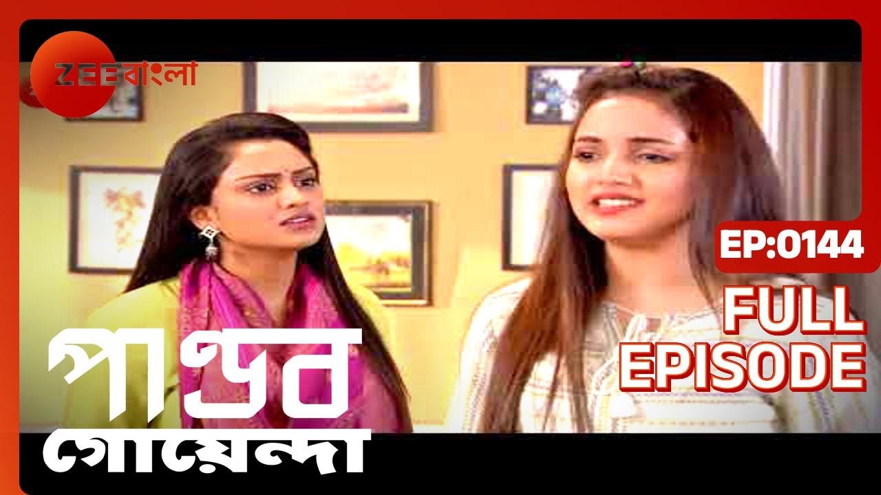 Pandab Goenda - Full episode - 144 - Rob Dey, Rishav Chakraborty, Anumita Datta - Zee Bangla ...
