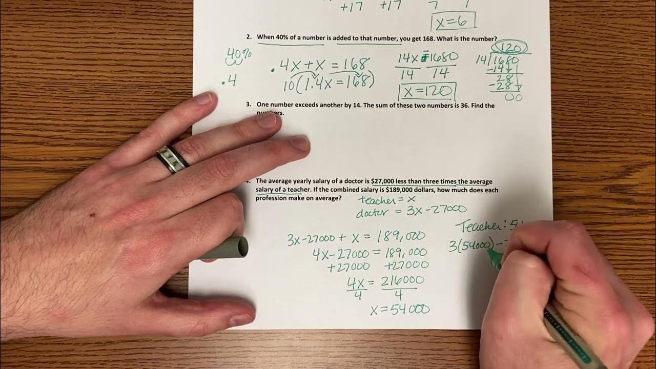 MATH 0332 - Linear Word Problems Part 1 - YouTube