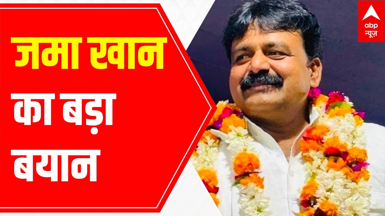 My ancestors were Hindu: Jama Khan, Bihar Minority Affairs Minister ...